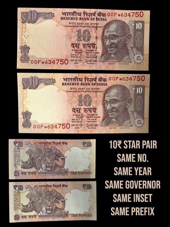 Buy 10₹ Star Same Number , Same Prefix , Same Year , Same Governor ...
