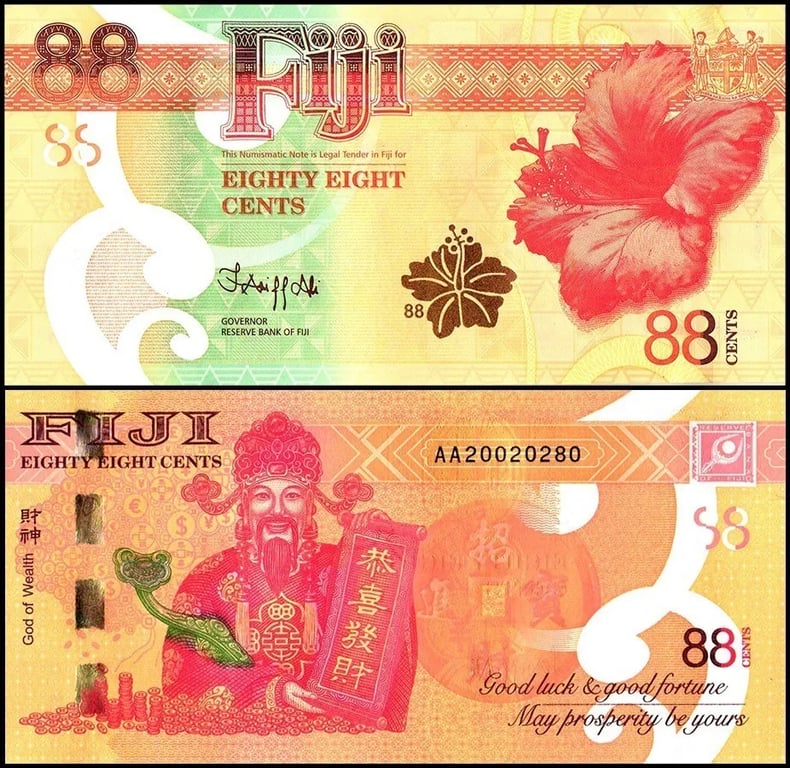 Buy Fiji 88 Cents Banknote, 2022 ND P-123 UNC Commemorative Unique and ...