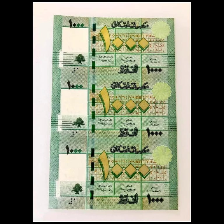 Buy Lebanon 1000 Livres Uncut Banknote 3 piece Sheet World Banknote ...