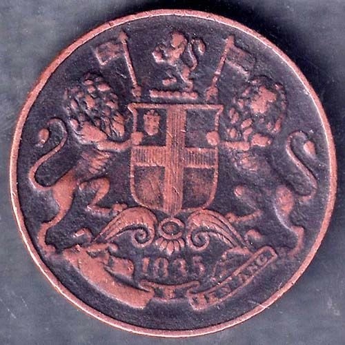 Buy East India Company 1835 One Quarter Anna Copper Coin ANH199 from ...