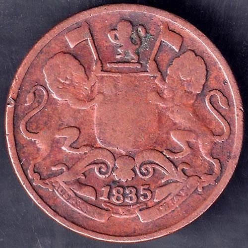 East India Compnay 1835 One Quarter Anna Copper Coin ANH:50
