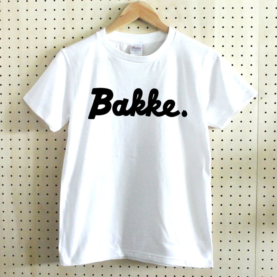 Bakke(ばっけ) | 6JUMBOPINS