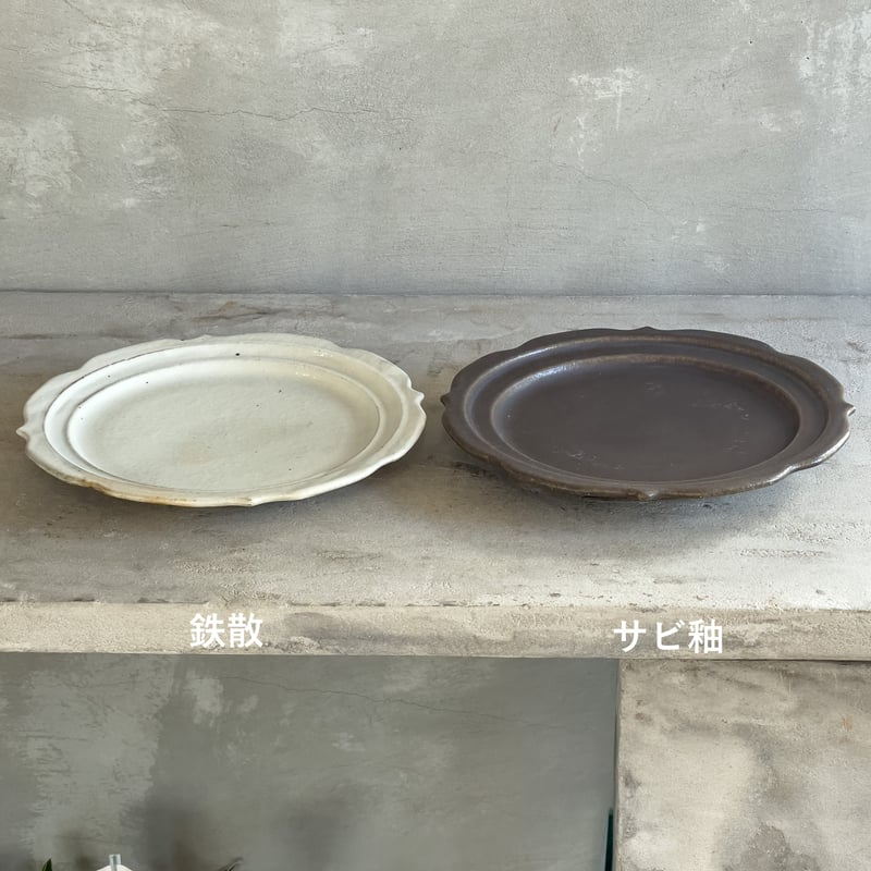 彫刻皿7寸【古谷製陶所】 | ドライフラワーと、うつわと暮らし 彫刻皿7寸【古谷製陶所】 | ドライフラワーと、うつわと暮らし