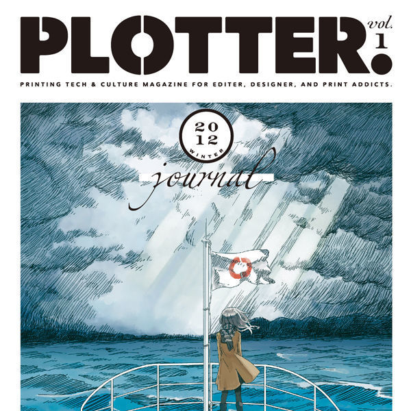 PLOTTER vol.1 | PRINTGEEK