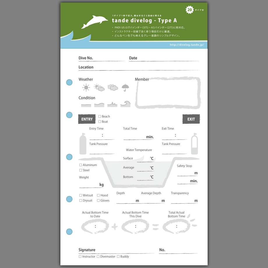 tande divelog - Type A | tande store