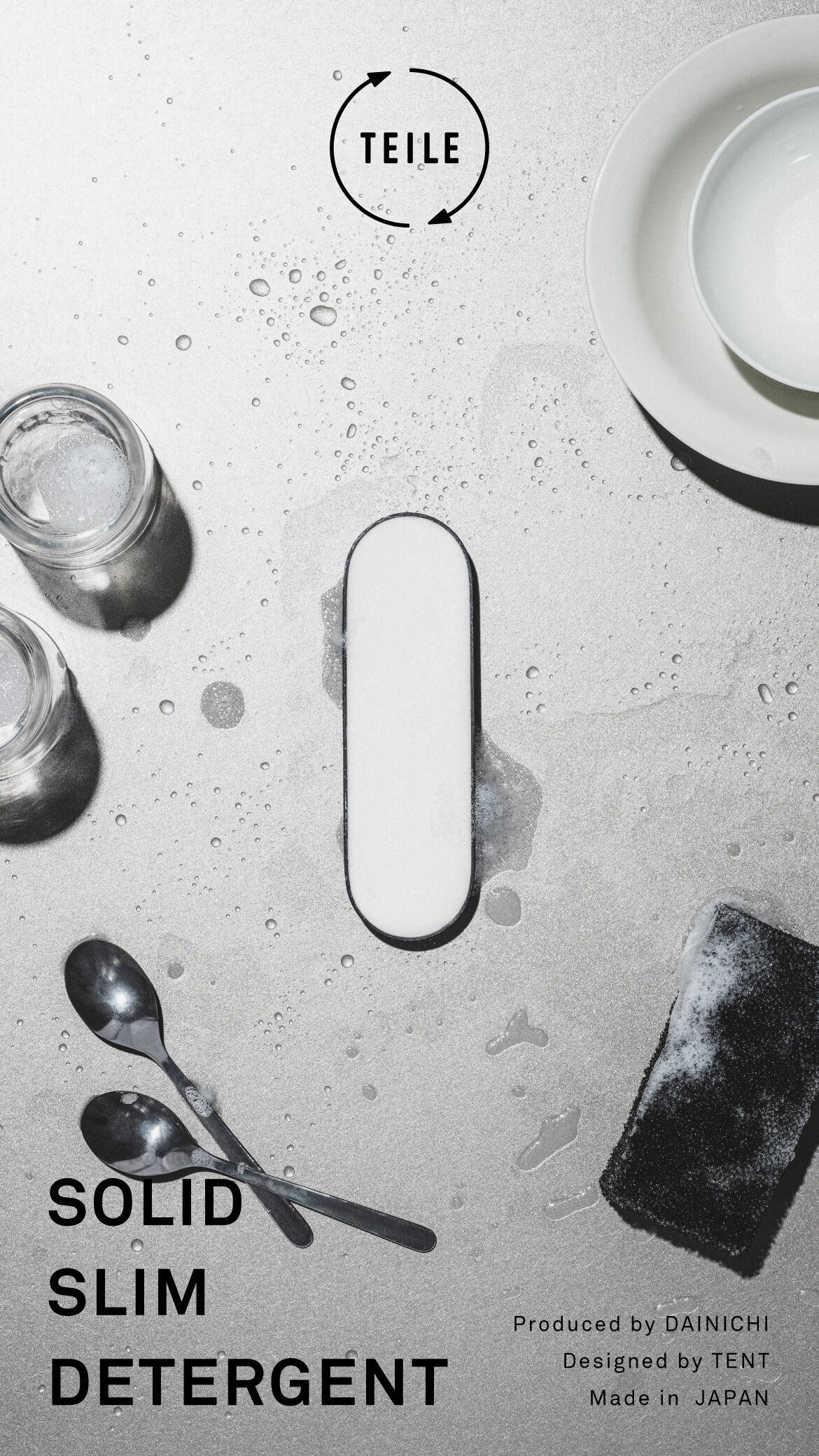 SOLID SLIM DETERGENT（固形洗剤） | TENTのTEMPO