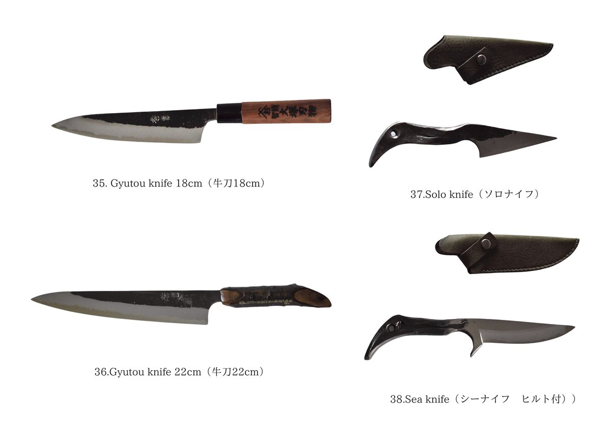 CUSTOM HUNDLE | COCOROSTORE