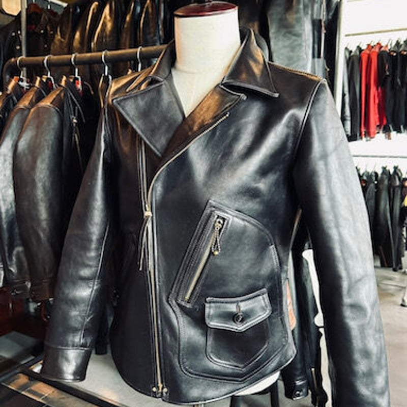 Vegetables MADE leathers lot no.VEG-002 『Malib Vegetables MADE leathers lot no.VEG-002 『Malib