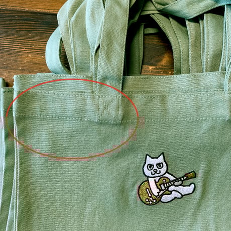 WAKEARI - Mini Tote | ART SHOP KAGOYA