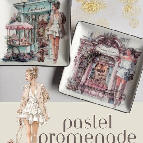 Pastel Promenade | solodesignworks