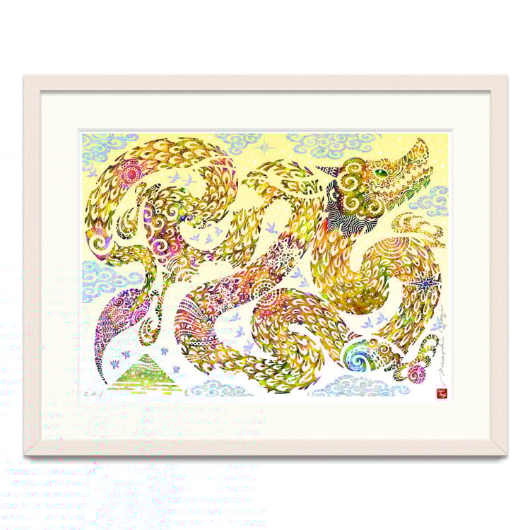 黄龍 / Yellow Dragon | atelier yogima