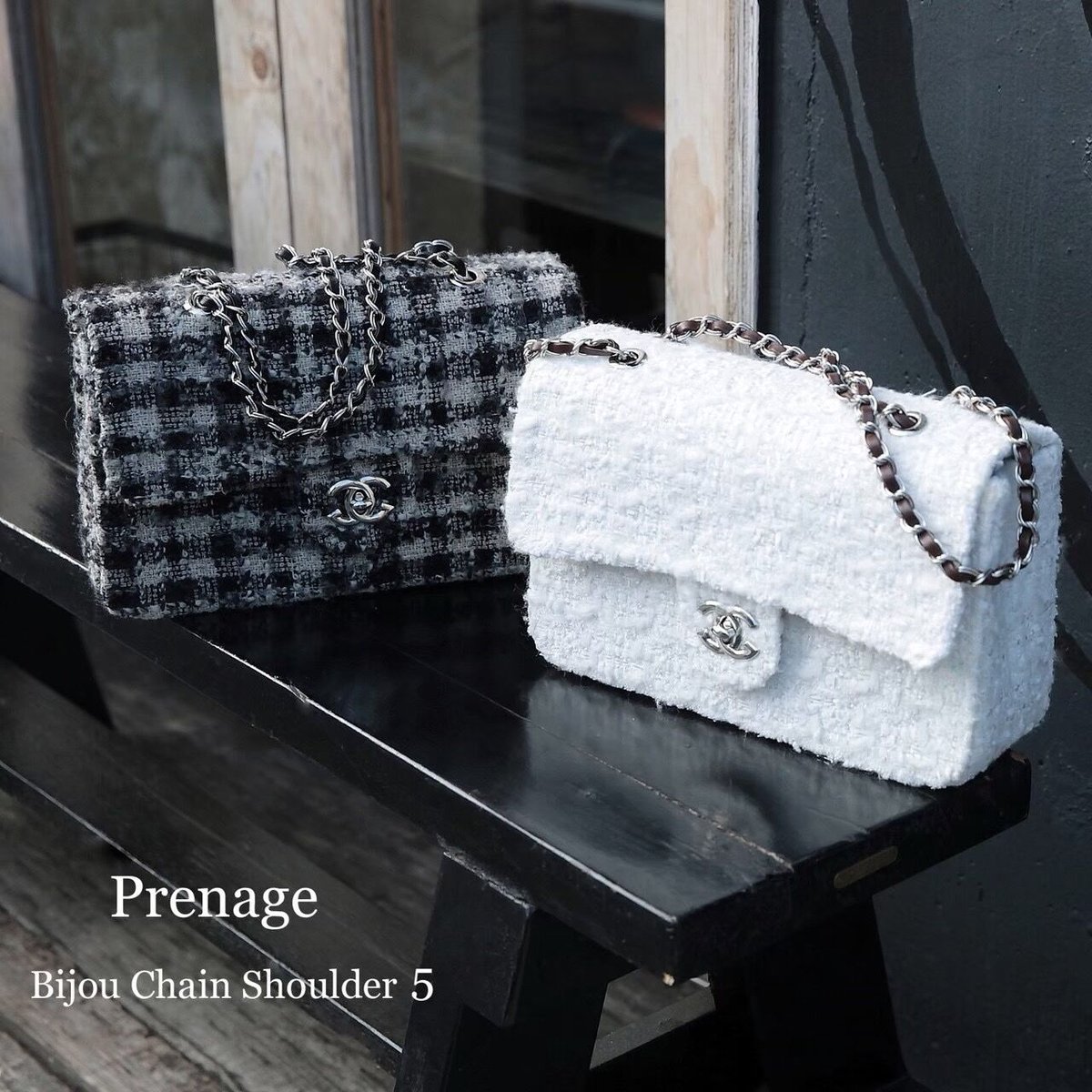 Prenage Bijou Chain Sholder 5ライセンスレッスン（通信講座）ニッケ...