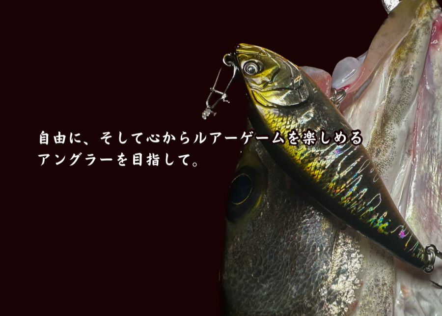 2023新発売・SUPREMO（スプレモ）105mm 85mmシンキング | BROVIS ...