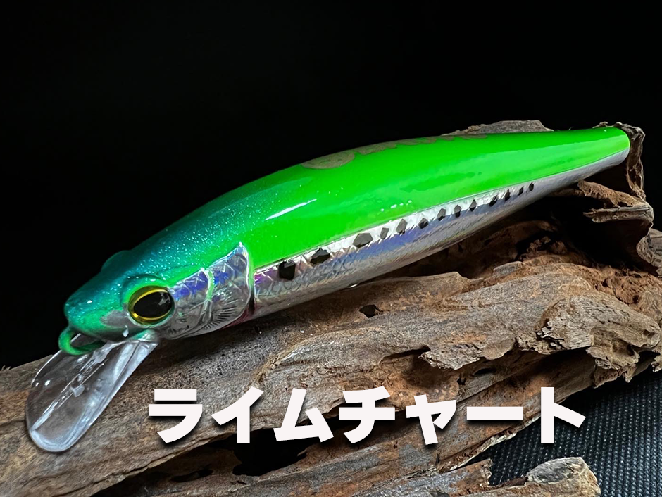 売り切れ間近（再販なし）ZESTY120 | BROVIS WEB STORE