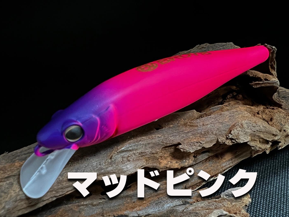 売り切れ間近（再販なし）ZESTY120 | BROVIS WEB STORE