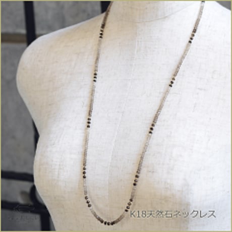 CATEGORY スモーキークォーツ | mima ジュリー CATEGORY スモーキークォーツ | mima ジュリー