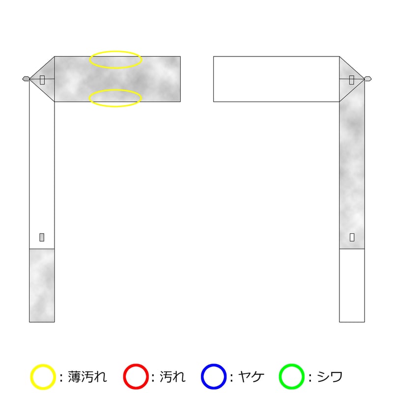 0150 名古屋帯 正絹 落款入り(作家物) | 日本橋江戸姫 0150 名古屋帯 正絹 落款入り(作家物) | 日本橋江戸姫
