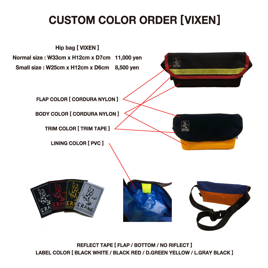 CUSTOM COLOR ORDER [VIXEN] | CRANK TOKYO WEB STORE