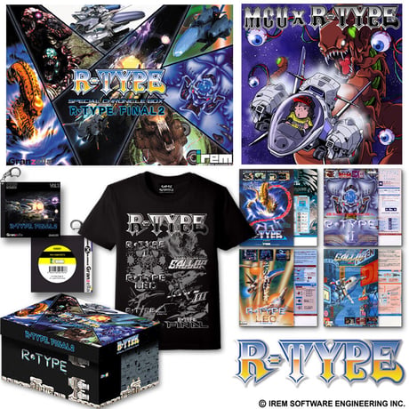 R-TYPE Special Chronicle Box | games-glorious