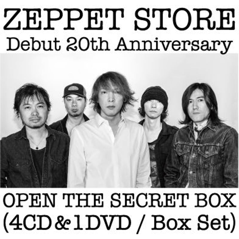 ZEPPET STORE / OPEN THE SECRET BOX(5枚組) | art-box ZEPPET STORE / OPEN THE SECRET BOX(5枚組) | art-box