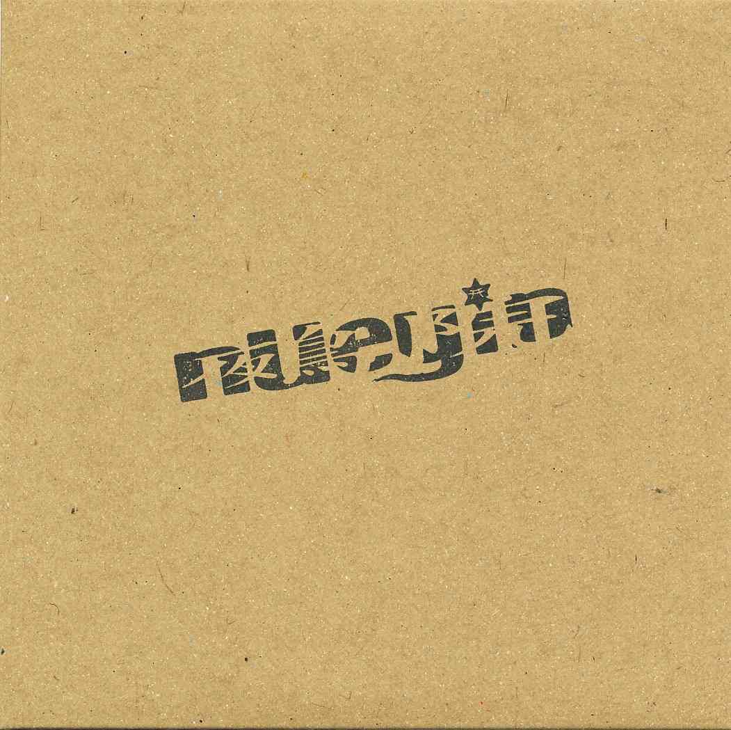 鵺院 xopowo | goodlovin