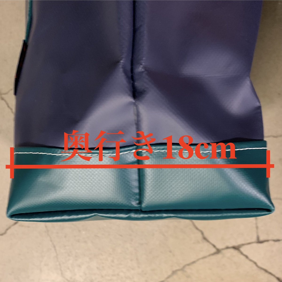 C.R.Daniels Inc. 18oz Vinyl Coated Glosstex tot...