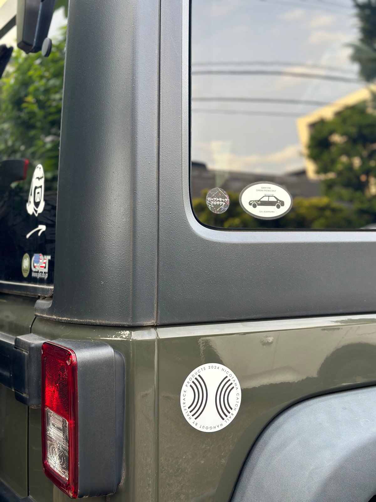 NCBH magnet | HALF TRACK PRODUCTS