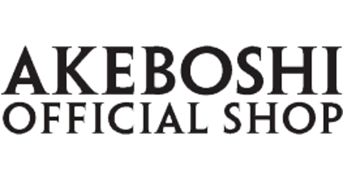 AKEBOSHI OFFICIAL SHOP