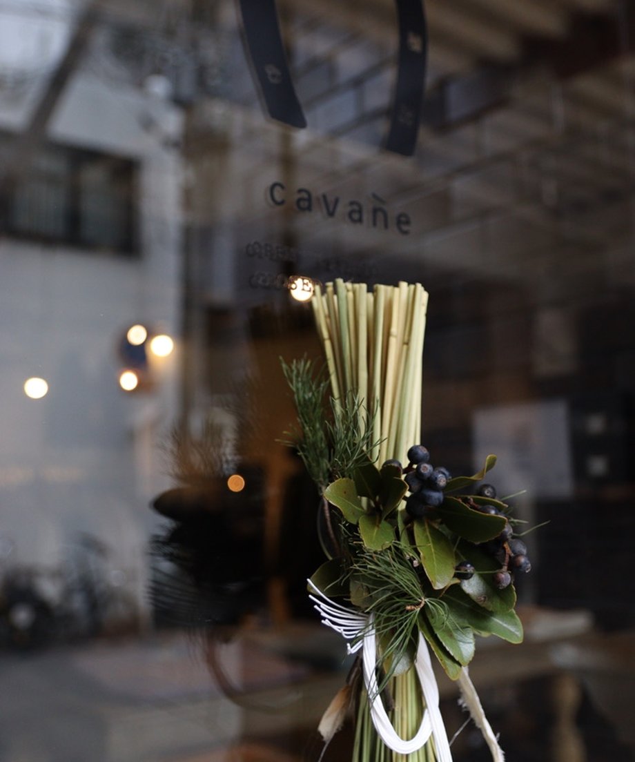 本日より営業開始です。 | cavane