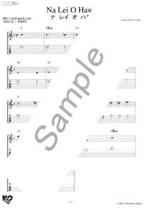 スチールギター楽譜 Na Lei O Hawaii ナレイオハワイ ダウンロード楽譜 | RG...