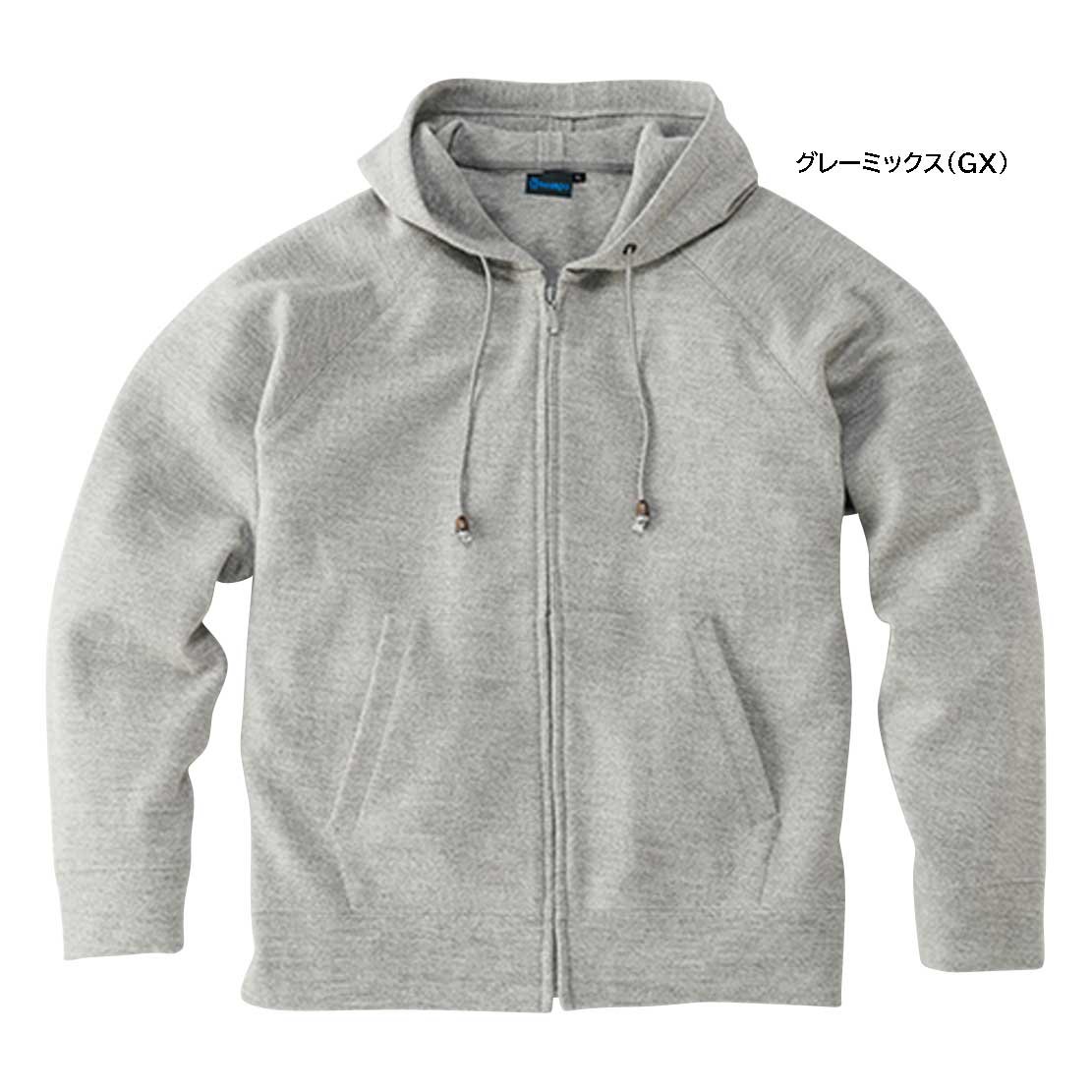 BS410 B.C.W.J.フーテッドパーカ/メンズ | beaspo Outlet Store