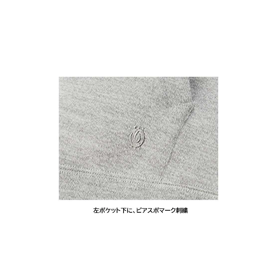 BS410 B.C.W.J.フーテッドパーカ/メンズ | beaspo Outlet Store