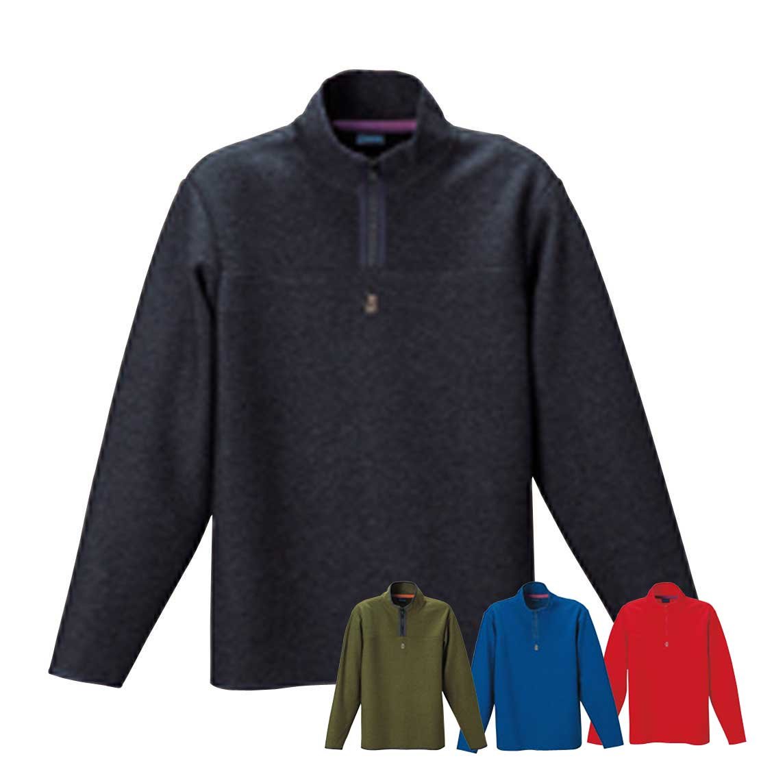 BS172 ミドルウールプルオーバー/男女兼用 | beaspo Outlet Store