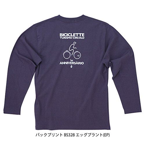 BS328 ロングTシャツ/男女兼用 | beaspo Outlet Store