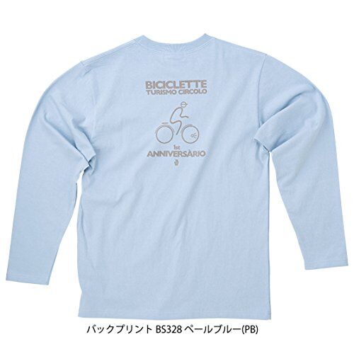BS328 ロングTシャツ/男女兼用 | beaspo Outlet Store
