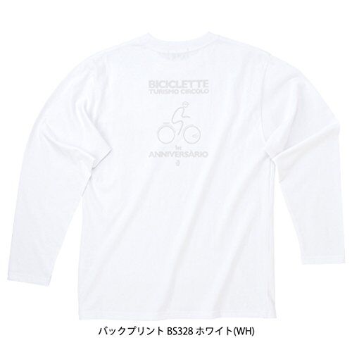 BS328 ロングTシャツ/男女兼用 | beaspo Outlet Store
