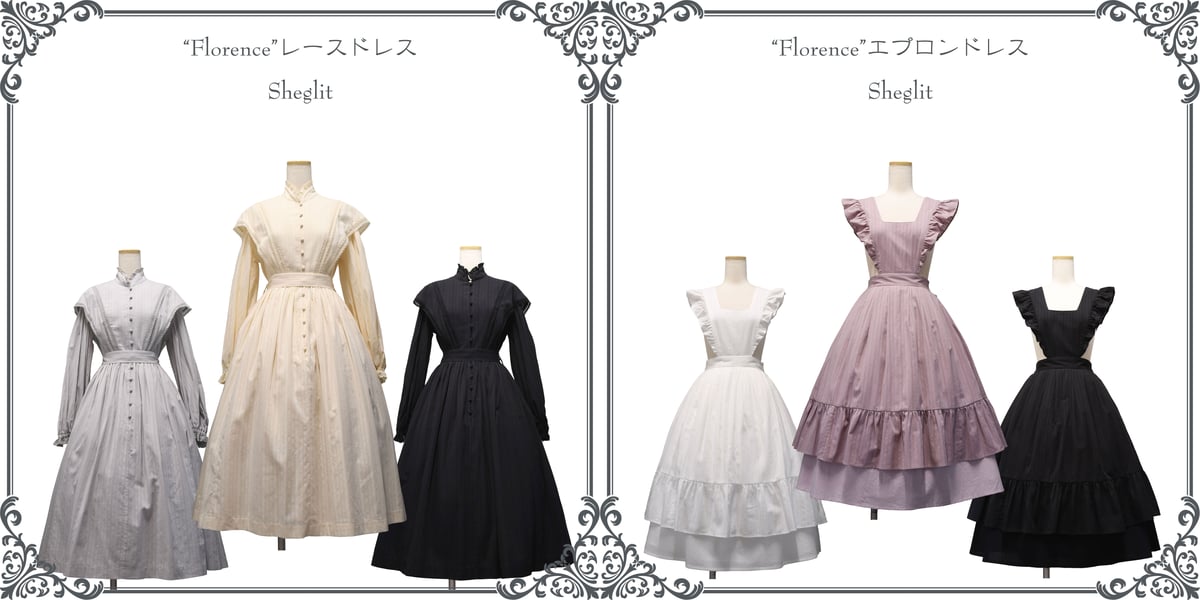 "Florence"シリーズ KERA SHOP新宿店先行販売のお知らせ | Sheglit...