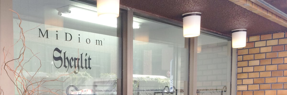 Sheglit／MiDiomアトリエショップ営業形態の変更について | Sheglit M...