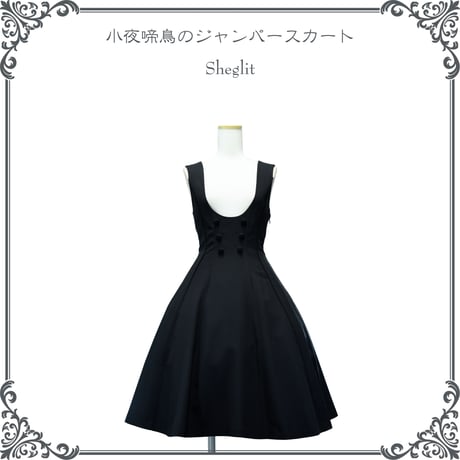 CATEGORY ≫ドレス・ワンピース | Sheglit MiDiom online store CATEGORY ≫ドレス・ワンピース | Sheglit MiDiom online store