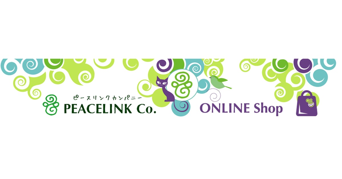Peacelink オンラインショップ