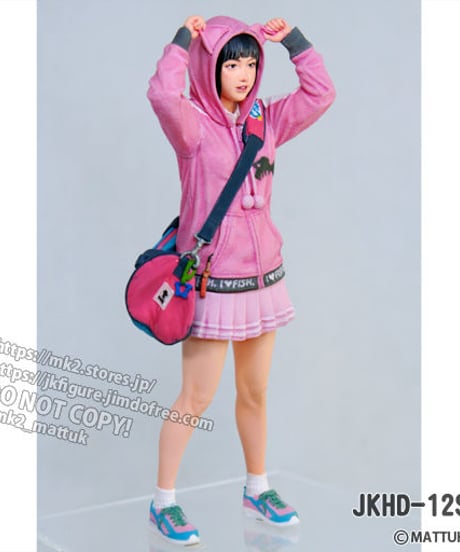 JKHD-12S | MK2.STORES