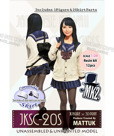 JKSC-20S | MK2.STORES