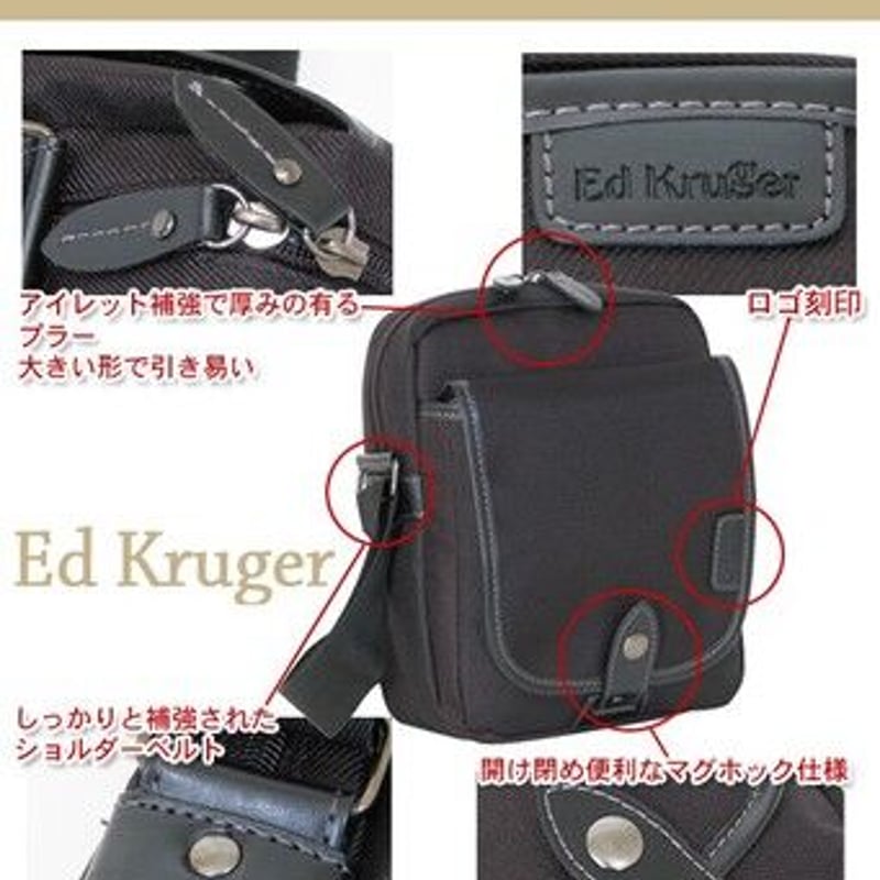 Ed Kruger】カジュアルショルダーバッグ<CASUAL SHOULDER BAG Ed Kruger】カジュアルショルダーバッグ<CASUAL SHOULDER BAG