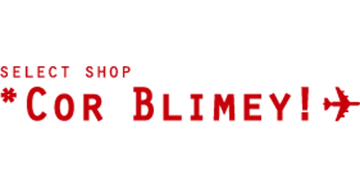 COR BLIMEY