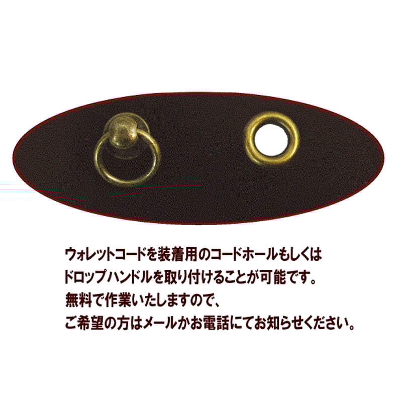 長財布 牛革 アザラシ風型押し バイカーズウォレット 真鍮 長財布 牛革 アザラシ風型押し バイカーズウォレット 真鍮