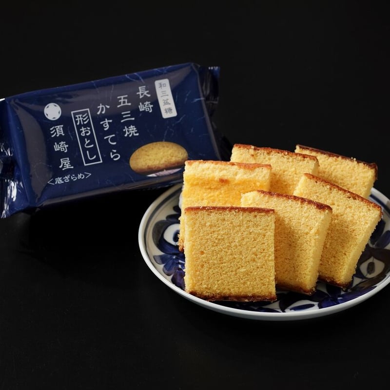 大容量1Kg】五三焼かすてら 形おとし【5パックお得セット 大容量1Kg】五三焼かすてら 形おとし【5パックお得セット