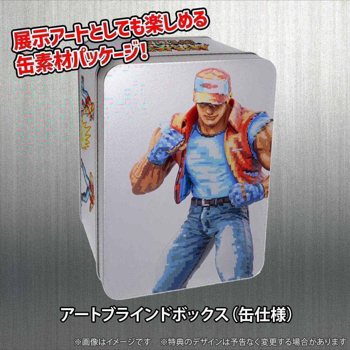 「テリー・ボガード」（ドット絵彩色Ver.） | STUDIO24 store