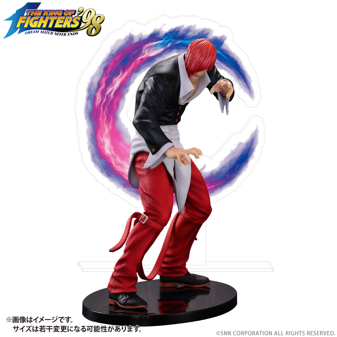 八神 庵（通常カラー） | STUDIO24 store