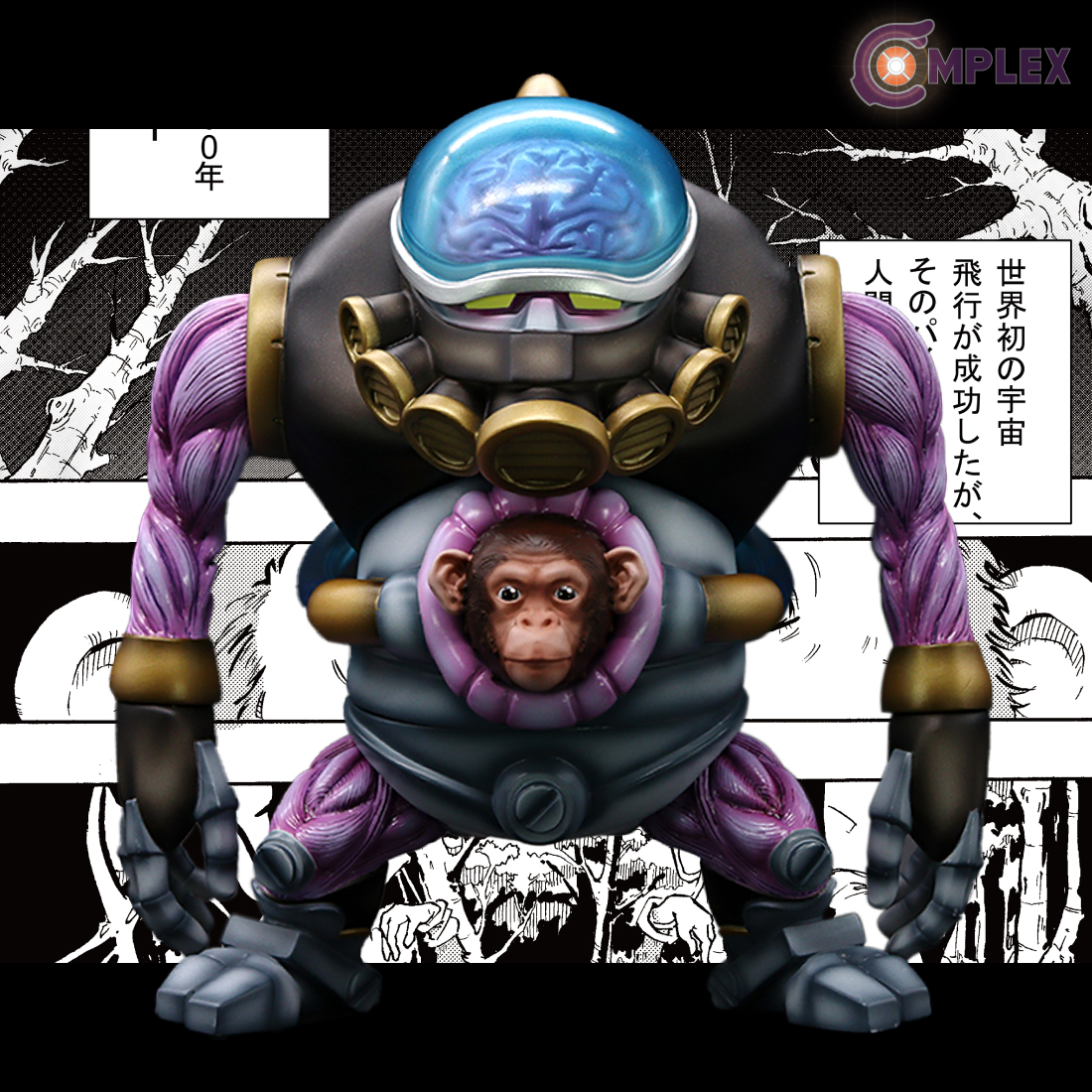 「GRIMACE」（オフィシャルカラーVer.） | STUDIO24 store