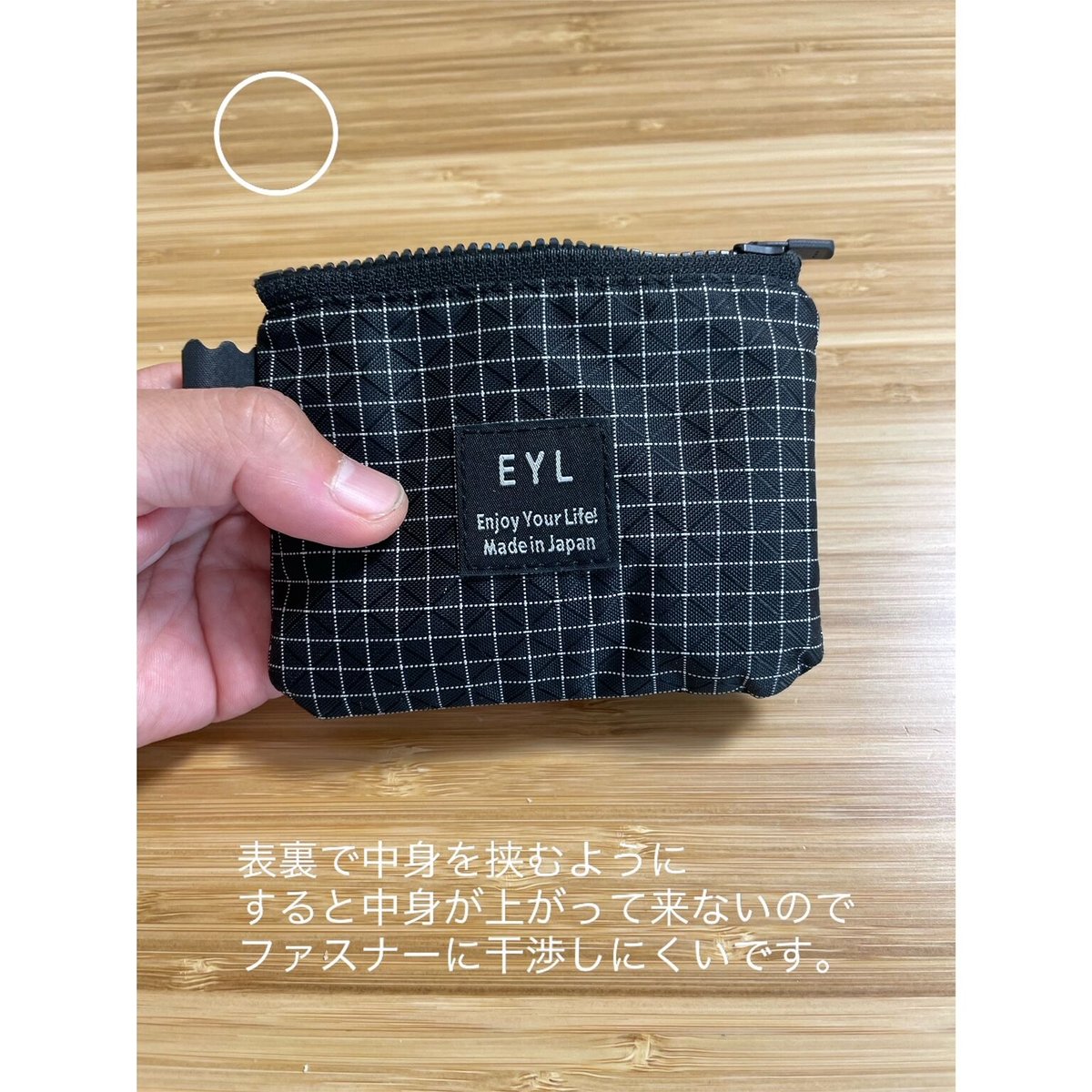 EYL mini wallet "One Shot" Ultra200 Black | EYL...
